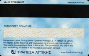 Bank Card: Disa card (Bank Of Attica, GreeceCol:GR-VE-0125