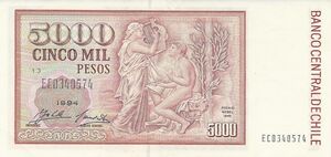 Banknote: 5,000 Pesos (Chile(1975-2009 Issue) Wor:P-155e.1