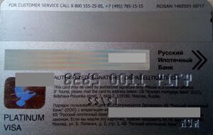 Bank Card: RIB Visa Platinum (Russian Mortgage Bank, RussiaCol:RU-VI-1377