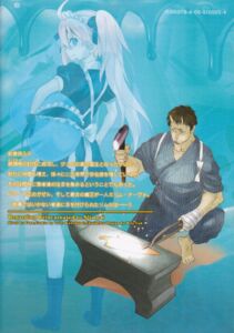 Comic: Tensei shitara slime datta ken 6 (Japan(Tensei shitara slime ...