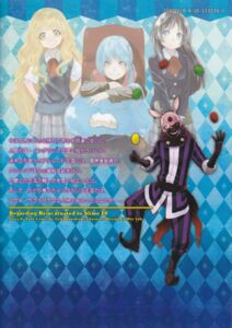 Comic: Tensei shitara slime datta ken 10 (Japan(Tensei shitara slime ...
