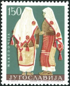 Stamp: Debar (Macedonia) (Yugoslavia) (Costumes) Mi:YU 1089,Sn:YU 744 ...
