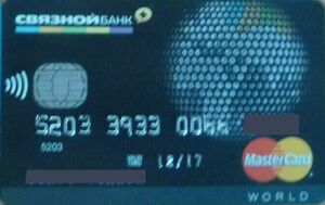Bank Card: Sphere (Svyaznoy Bank, RussiaCol:RU-MC-0914.04