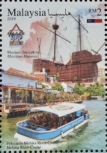 Stamp: Maritime Museum, Melaka (Malaysia) (Tourist Destinations ...