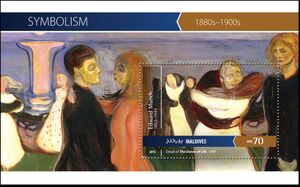 Марка: Paintings: Symbolism (1880s-1900s) (Мальдивы(Paintings (2015 ...