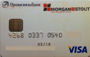 Bank Card: Morgan&Stout (Promsvyazbank, RussiaCol:RU-VI-1386