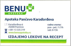 Pocket Calendar: Benu Apoteka (Serbia(Advertising) Col:RS-2017-Adv-001