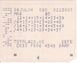 Lottery Ticket: Mark six Quick pick (HKJC Lotteries Limited, Hong Kong ...