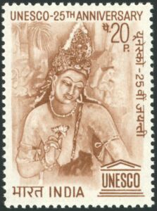 Stamp: 25th Anniversary of UNESCO (IndiaMi:IN 530,Sn:IN 546,Yt:IN 328 ...