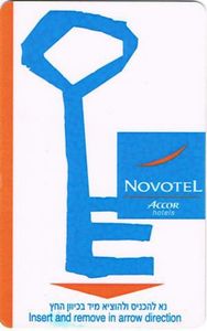 כרטיס מפתח לחדר המלון: Novotel-Holyland2000 store (Novotel, ישראל ...