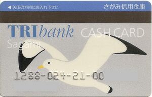 Bank Card: TRI Bank (TRI Bank, JapanCol:JP-GM-0021