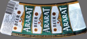 Drink Label: Ararat (Gyumri-garejur, ArmeniaCol:AM-BEER-000536