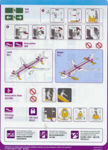 Safety Card: A320neo (Hong Kong Express, Hong KongCol:HKE-HK-0001