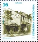 Stamp: Kicevo (North Macedonia(Cities) Mi:MK 529,Yt:MK 512,Sg:MK 671 📮