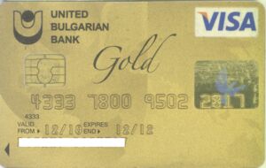Bank Card: United Bulgarian Bank Visa Gold - 08-08 (United Bulgarian ...