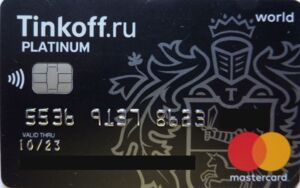 Bank Card: Tinkoff.ru Platinum Black MC World (Tinkoff Credit Systems, RussiaCol:RU-MC-0967.05