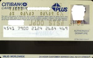 Bank Card: Visa Classic (Citibank, IndonesiaCol:ID-VI-0067