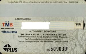 Bank Card: TMB Visa (TMB Bank Public Company Limited, Thailand) Col:TH ...
