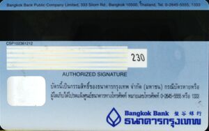 Bank Card: Bangkok Bank Be 1st Smart Visa (Bangkok Bank, ThailandCol:TH ...