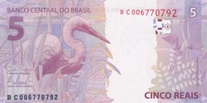Banknote: 5 Reais (Brazil(2003-2020 Issue) Wor:P-253a