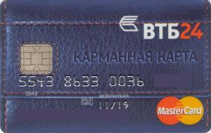 Bank Card: Pocket card (Vtb24, RussiaCol:RU-MC-0880