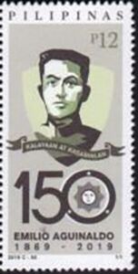 Stamp: 150th Anniversary of Emilio Aguinaldo (Philippines) (150th ...