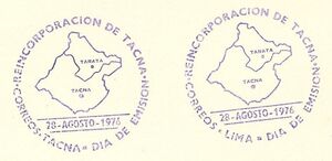 Philatelic Product: Map of Tacna and Tarata Provinces (PeruMi:PE FDC1021