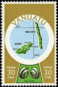 Stamp: Maewo, Aoba (Vanuatu(Definitives: Island Maps) Mi:VU 566,Sn:VU ...
