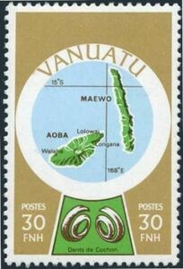 Stamp: Maewo, Aoba; French Edition ("POSTES") (Vanuatu(Definitives ...