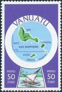 Stamp: Shepherd Islands; French Edition ("POSTES") (Vanuatu(Definitives ...