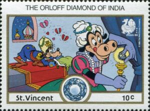 Briefmarke: The Orloff Diamond of India - Goofy, Clarabelle Cow (St ...