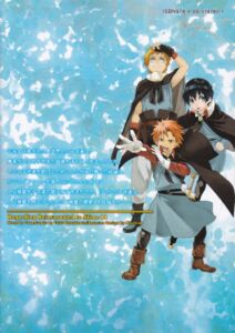 Comic: Tensei shitara slime datta ken 11 (Japan(Tensei shitara slime ...