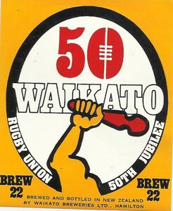 Drink Label: 50 Waikato (Waikato breweries, New ZealandCol:NZ-BEER-000034