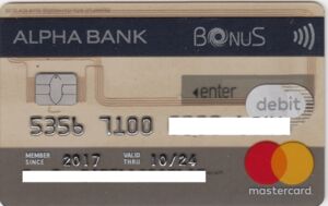 Bank Card: ALPHA BANK bonus debit mastercard (0718) (ALPHA BANK ...