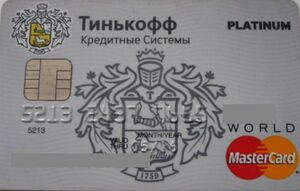 Bank Card: Tinkoff Platinum (black) (Tinkoff Credit Systems, RussiaCol ...