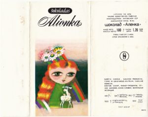Schokoladen-Verpackung: Alionka Šokoladas (Kauno Konditerijos Fabrikas ...