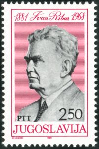 Poštna znamka: 100th Birth Anniversary of Ivan Ribar (JugoslavijaMi:YU ...