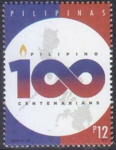 Stamp: Filipino Centenarians (Philippines(Filipino Centenarians) Mi:PH ...