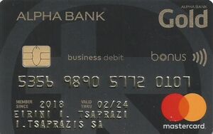 Bank Card: ALPHA BANK Gold bonus Business debit Mastercard (ALPHA BANK ...