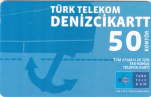 Phonecard: DENİZCİKARTT (Turk Telekom, Türkiye (Turkey)(Denizci Kart ...