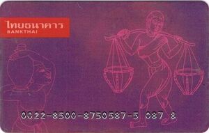 Bank Card: Bank Thai -3 (Bankthai Public, ThailandCol:TH-GM-0053.02