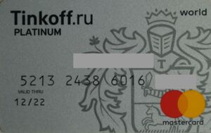 Bank Card: Tinkoff.ru Platinum MC World (black figures) (Tinkoff Credit ...