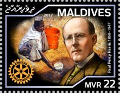 Stamp: Paul Percy Harris (1868-1947) (Maldives) (Paul P. Harris, 70th ...