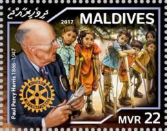 Stamp: Paul Percy Harris (1868-1947) (Maldives(Paul P. Harris, 70th ...