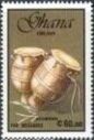 Stamp: Atumpan (Ghana(Tribal Drums) Mi:GH 1479,Sn:GH 1274,Yt:GH 1187,Sg ...