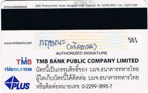 Bank Card: Buddy Card (TMB Bank Public Company Limited, ThailandCol:TH ...