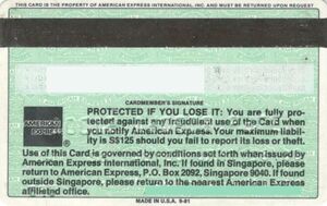 Bank Card: American Express classic SG 376980 (American Express ...