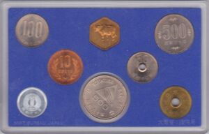 Coin: Various Yen (Mint set 1985 year 60 - Tsukuba Expo) (Japan(1969 ...