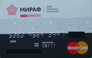 Bank Card: Miraf. Bank of active finance. 20 years. New start (Miraf ...