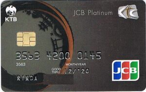 Bank Card: JCB Platinum (Krung Thai Bank, ThailandCol:TH-JC-0001